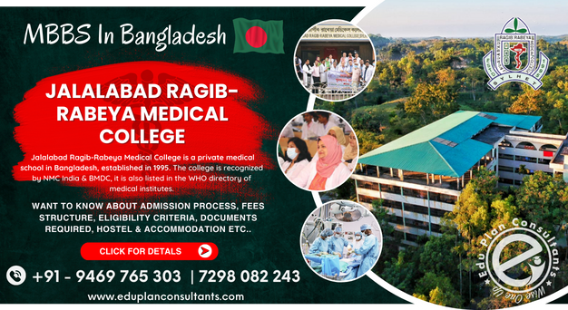 Jalalabad Ragib Rabeya Medical College | Fees Admission Process 2025-26