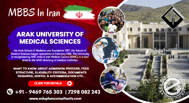 Arak University of Medical Sciences Iran | Fees Admission Process 2025-26